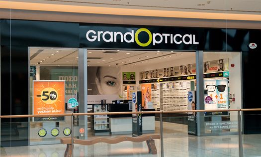 Nicosia, The Mall of Cyprus