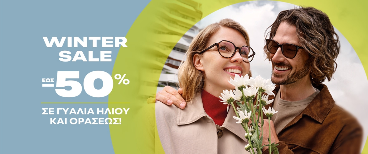 GrandOptical - Sunglasses, eyeglasses and contact lenses